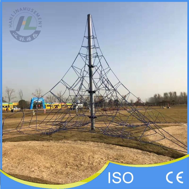 Giant Pyramid Rope Climbing Net | Central Mast Space Net Structure ...